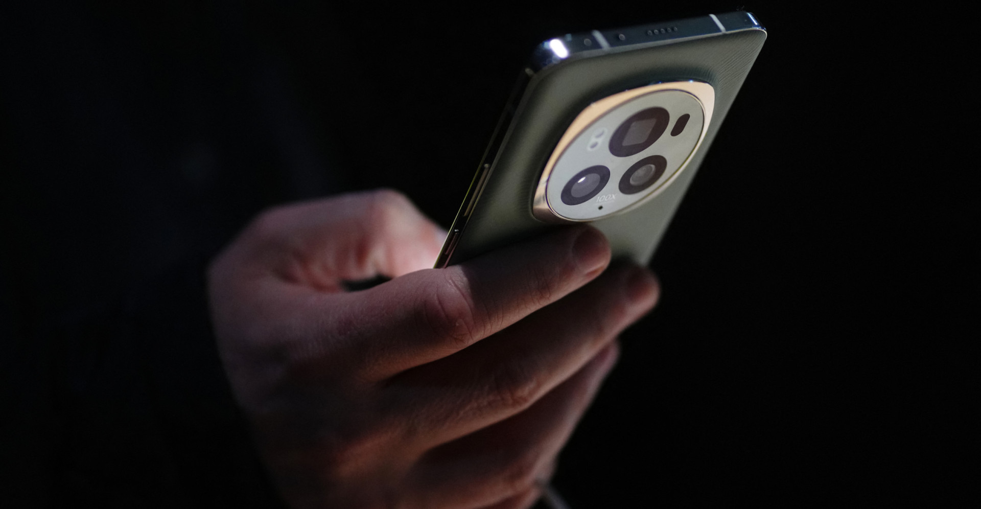 How your device is compromising your privacy