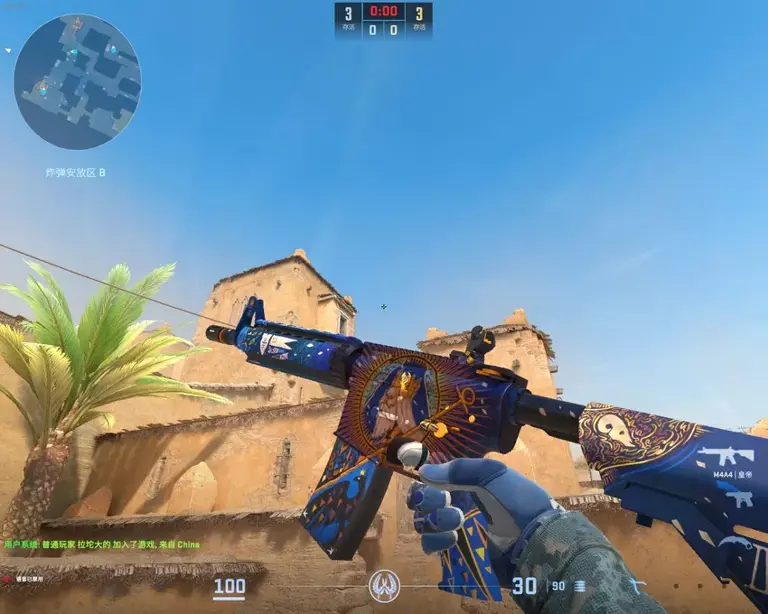 cs2搭配推荐第三期，蓝色系（含投票）