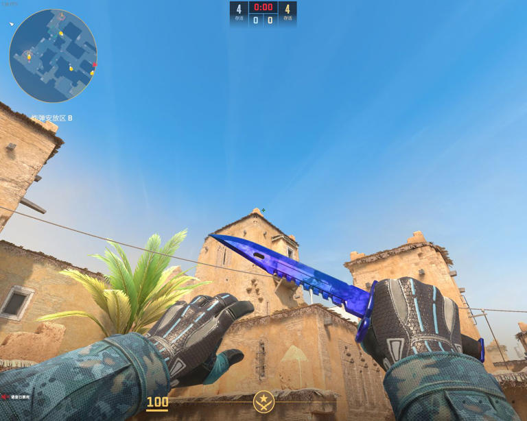 cs2搭配推荐第三期，蓝色系（含投票）