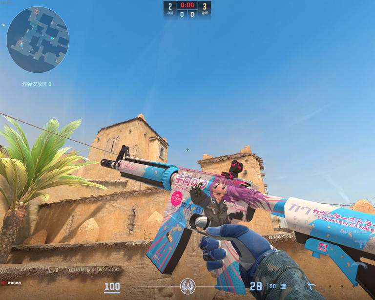 cs2搭配推荐第三期，蓝色系（含投票）