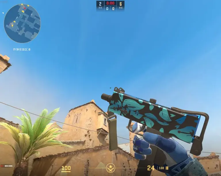 cs2搭配推荐第三期，蓝色系（含投票）