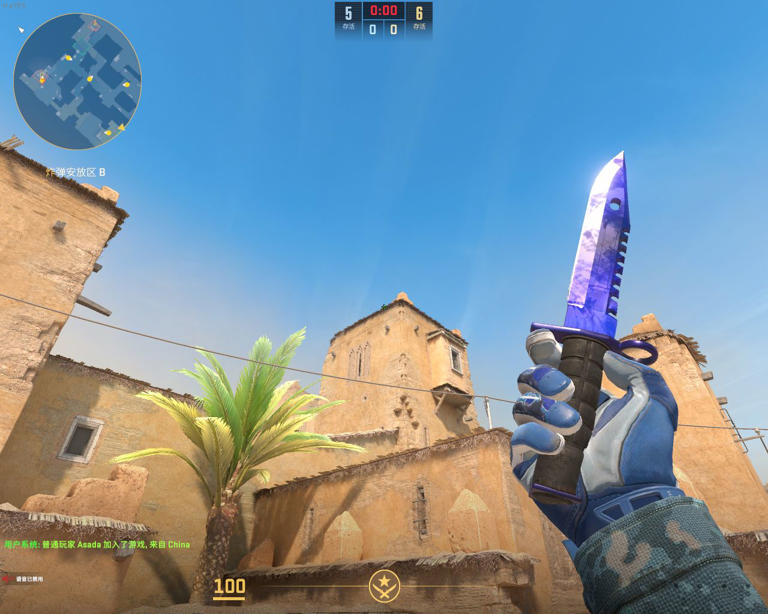 cs2搭配推荐第三期，蓝色系（含投票）