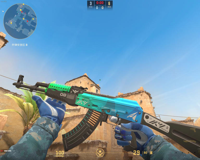 cs2搭配推荐第三期，蓝色系（含投票）