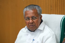 Kerala government revises salaries of PSC chairman, members