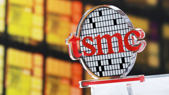 TSMCのアリゾナ工場「Fab 21」で4nm半導体が生産開始、歩留まりと品質は台湾工場と同等 TSMCのアリゾナ工場「Fab 21」で4nm半導体が生産開始、歩留まりと品質は台湾工場と同等