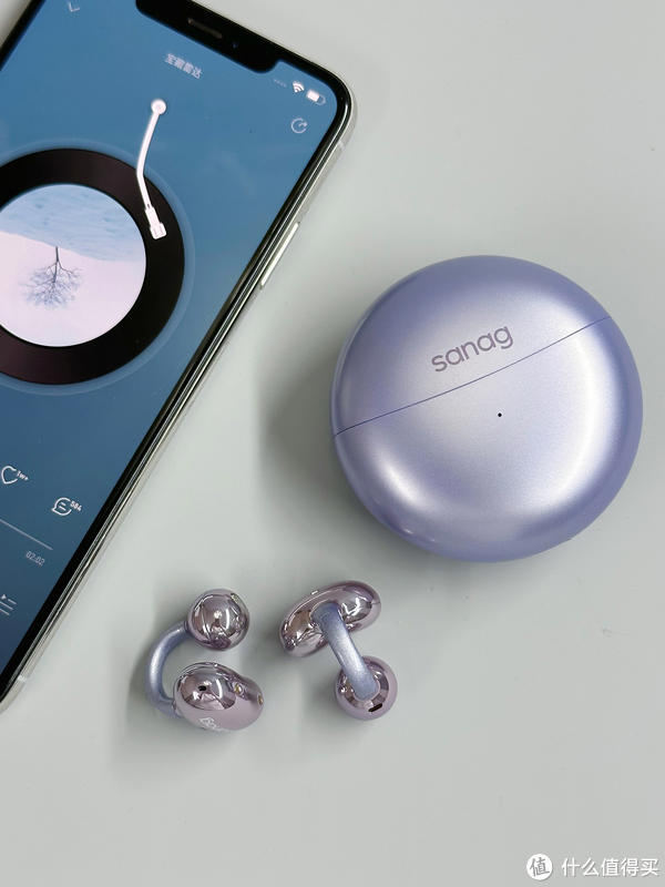 轻巧、便携、音质出色，塞那S6S Pro给你全方位体验！