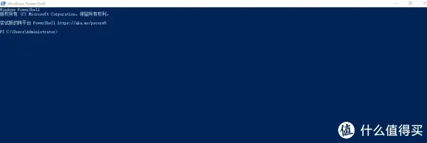 Powershell系列（一）：powershell介绍和cmd命令行的区别