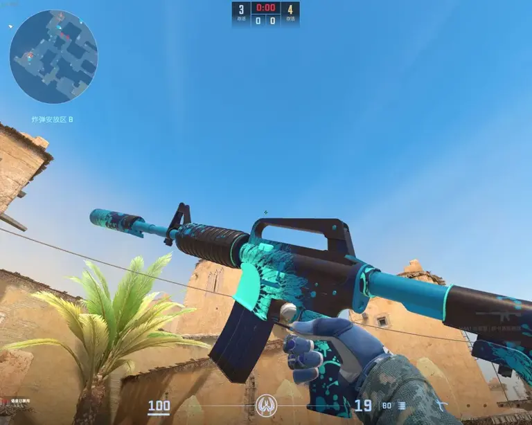 cs2搭配推荐第三期，蓝色系（含投票）