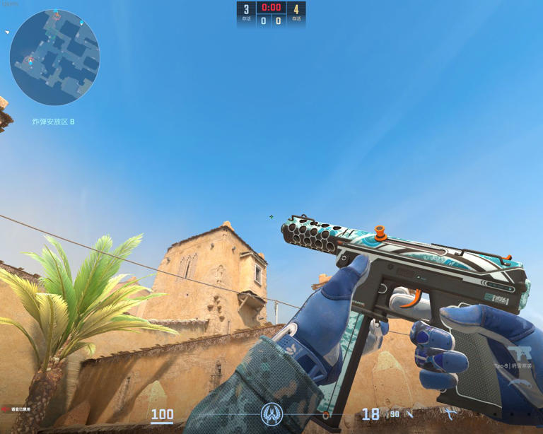 cs2搭配推荐第三期，蓝色系（含投票）