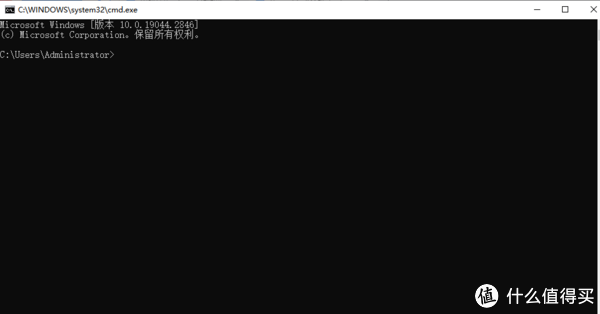 Powershell系列（一）：powershell介绍和cmd命令行的区别