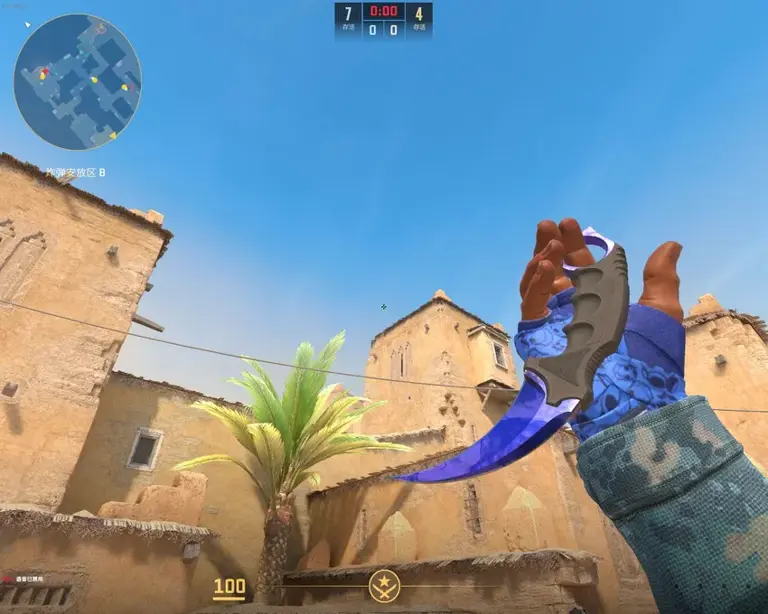 cs2搭配推荐第三期，蓝色系（含投票）