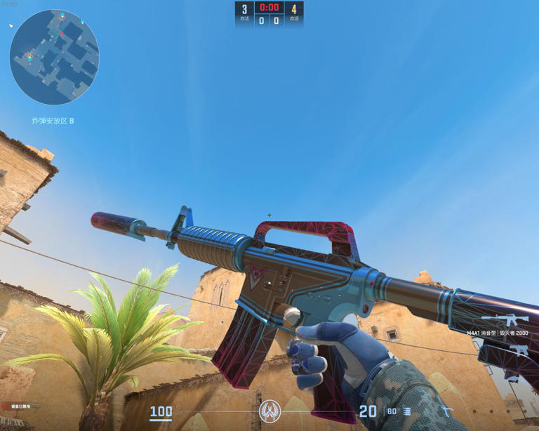 cs2搭配推荐第三期，蓝色系（含投票）