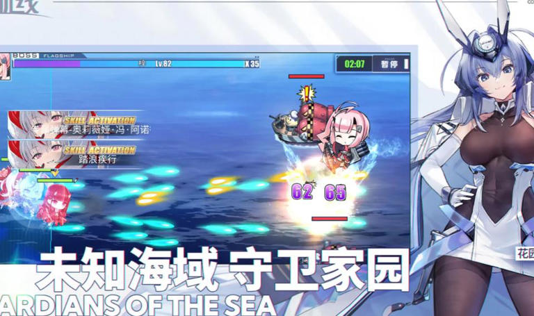 碧蓝航线新手怎么玩？碧蓝航线新手入门攻略，快速上手少走弯路！