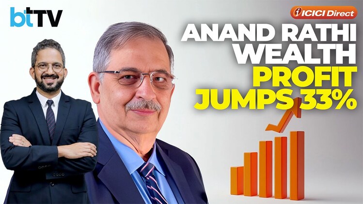 Anand Rathi Wealth Q3 Results: Net Profit Rises 33%, Declares 1:1 Bonus ...