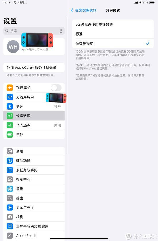 某东iPad mini7 512G，esim和wifi版竟亦同价，附esim开通体验