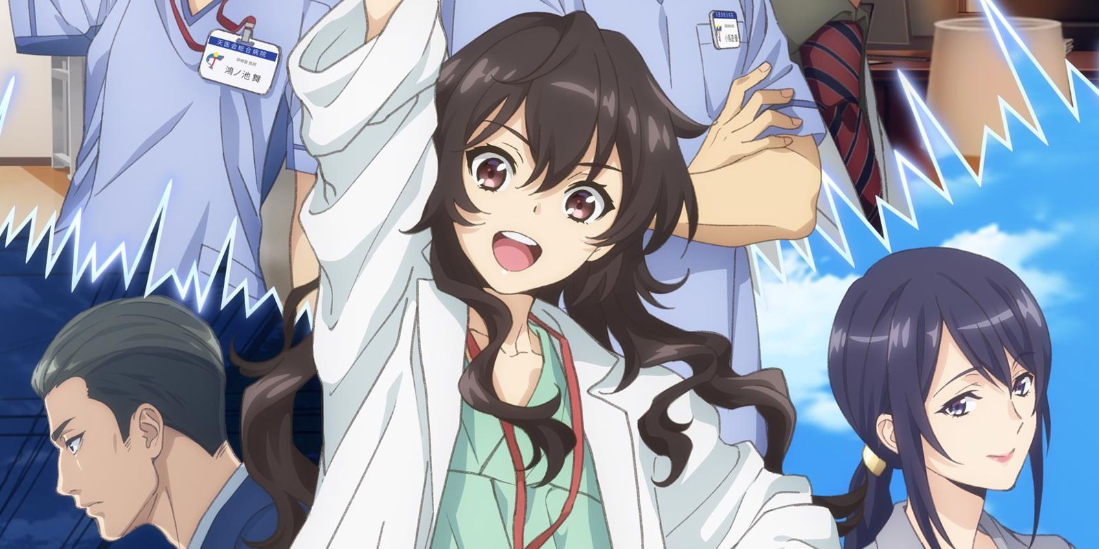 Ameku MD: Doctor Detective Episode 4 Delayed