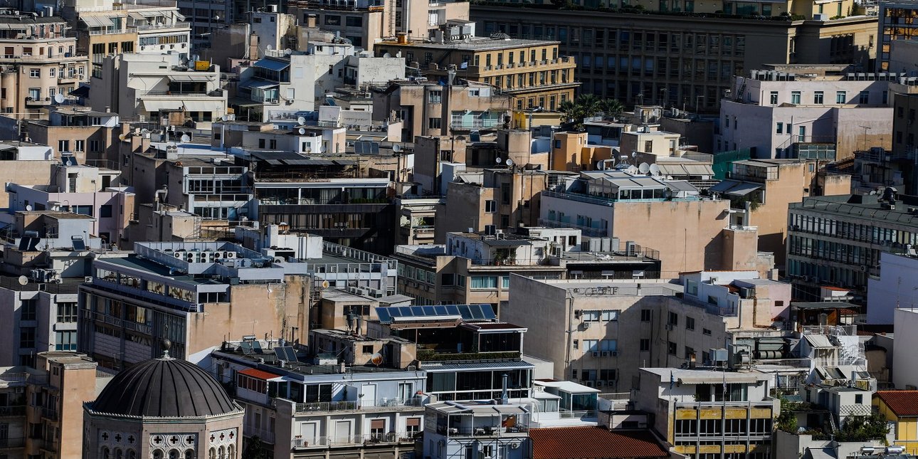 Η νέα πλατφόρμα για το στεγαστικό -Πώς λειτουργεί το stegasi.gov, τα ...