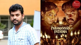 Seeman and Annamalai to launch Vemal's Paramasivan Fathima trailer