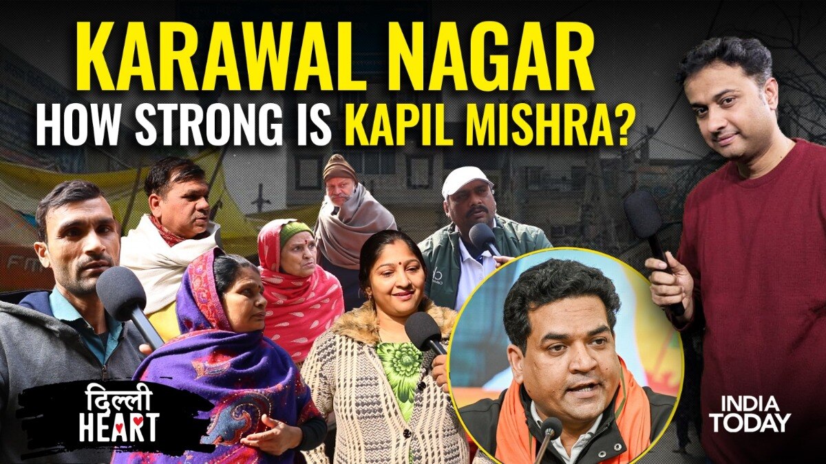 Delhi Elections 2025: Kapil Mishra | Karawal Nagar | AAP | Kejriwal | BJP | Delhi Heart