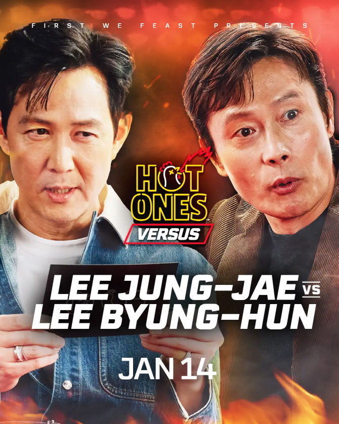 "한국어 배워, 벌 받기 싫으면" 영상도…'오겜' 콜라보 활발