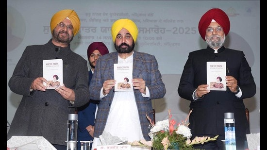 CM Mann: Surjit Patar centre for ethical AI to be set up at Guru Nanak ...