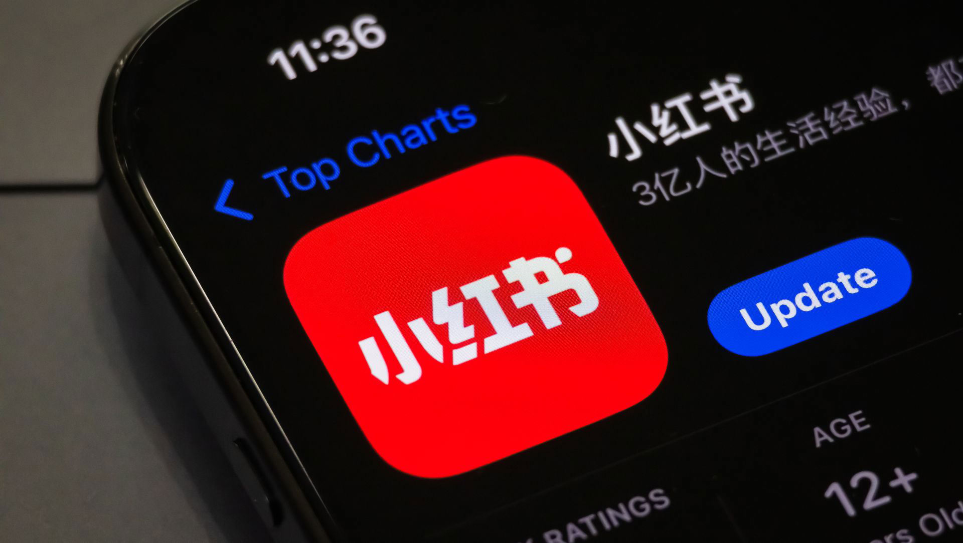 What is RedNote? The hot new app attracting ‘TikTok refugees’ just shot ... What is RedNote? The hot new app attracting ‘TikTok refugees’ just shot ...