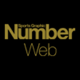 Number Web - MSN