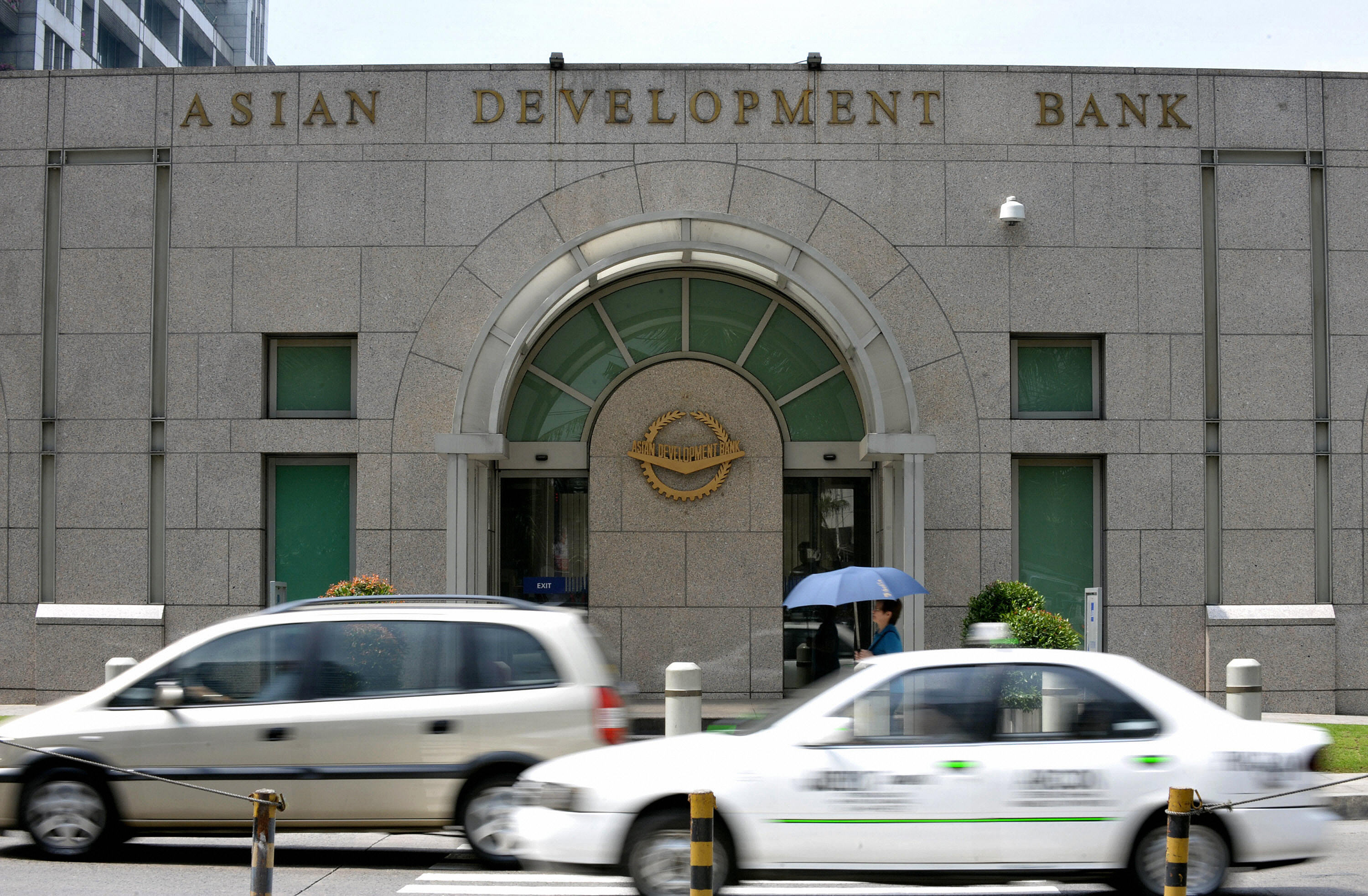 Asian Development Bank Headquarters Manila