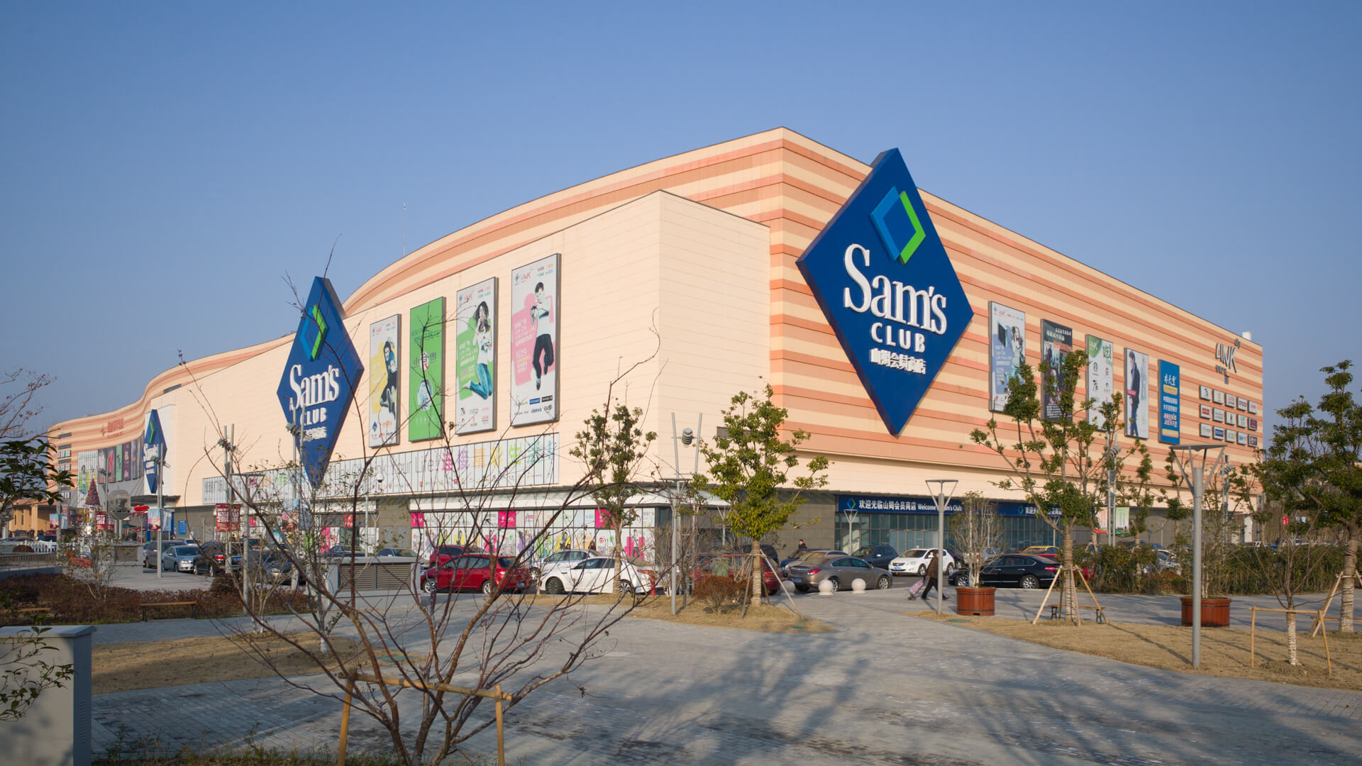 6 Best Member’s Mark Items for Retirees To Buy at Sam’s Club in January ...