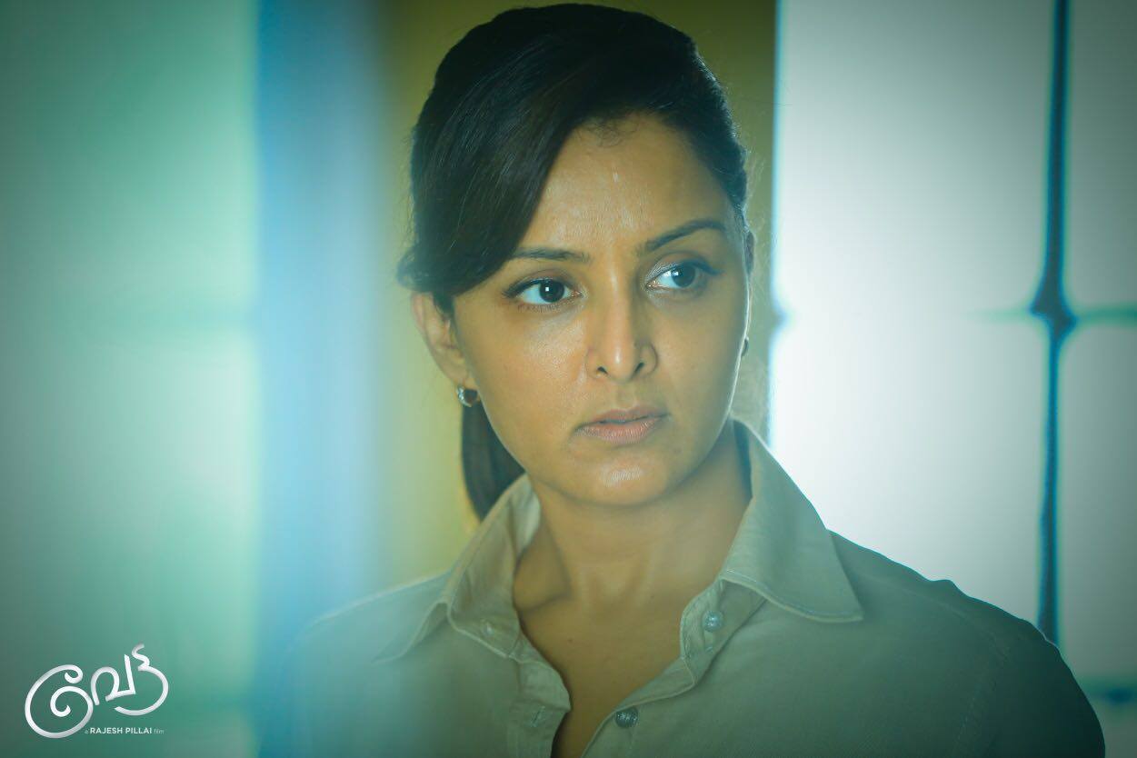 Most popular Southern actresses